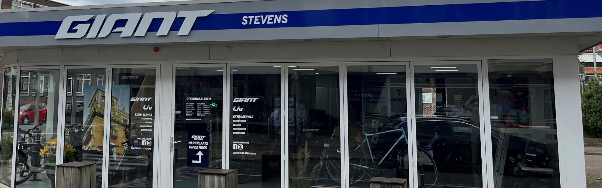 Giant Store Stevens - Zoetermeer